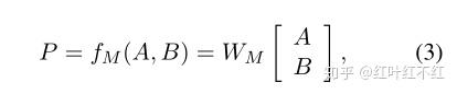 Semantic compositionality through recursive matrix-vector spaces - 知乎