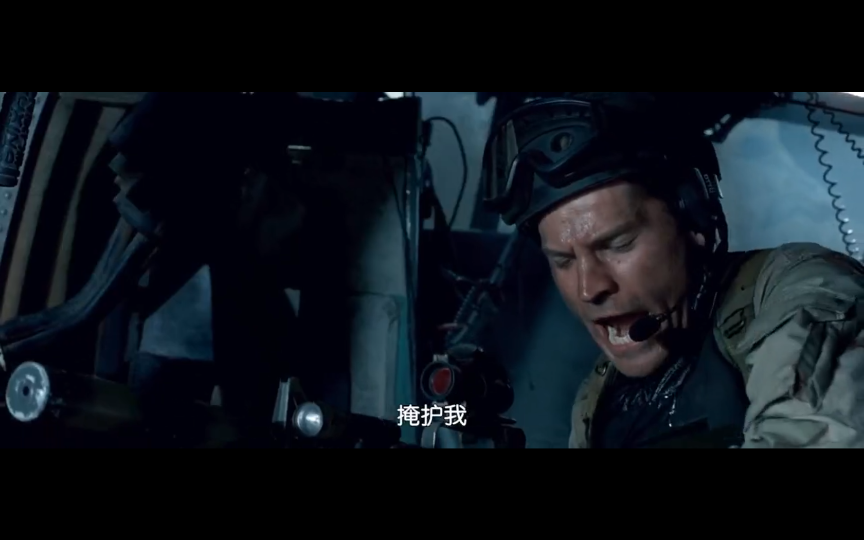 《黑鹰坠落》中摩加迪沙之战美军战死统计 - 知乎