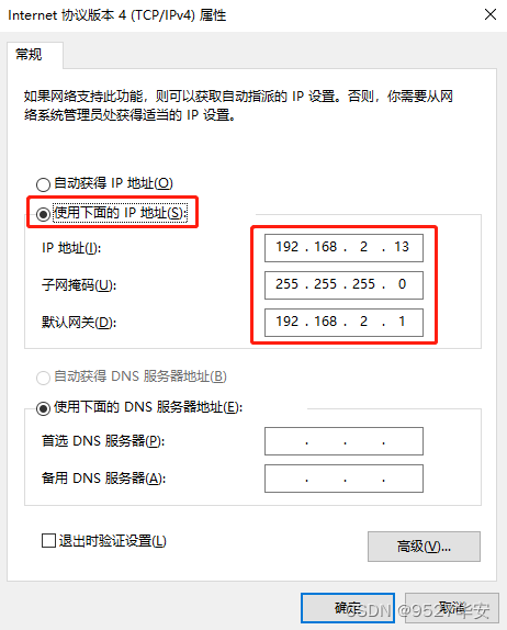 Fpga实现10g万兆网tcpip 协议栈,纯vhdl代码编写,提供服务器和客户端2套工程源码和技术支持 知乎