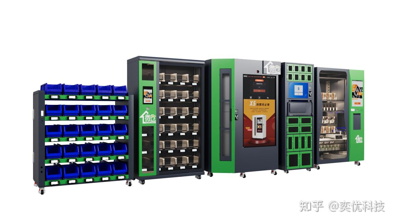 备品备件辅料智能柜/线边柜行业里的“坑” - 知乎