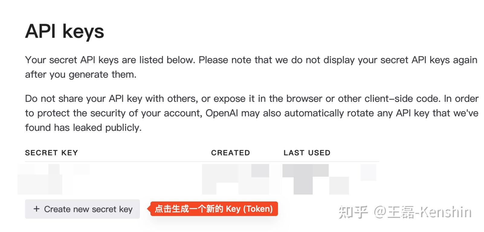 简悦插件 · 基于 OpenAI 的语境理解 AI 系统 - 知乎