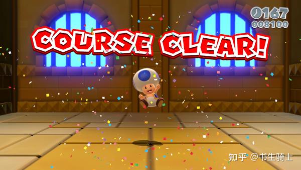 模拟器CEMU——简单安装教程 - 知乎