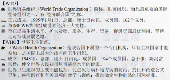 【强化提升】23年中央民族大学MTI强化之448百科提分，学霸教你如何备考！ - 知乎