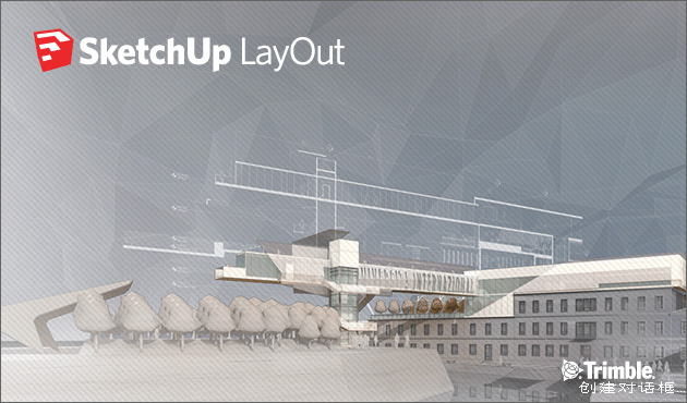 LayOut运用 基础教程 - 知乎