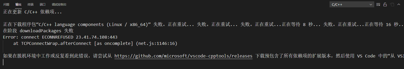 Vscode使用remote Ssh连接远程服务器 知乎
