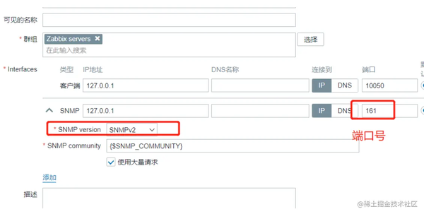 zabbix 代理服务器 与 zabbix-snmp 监控 - 知乎
