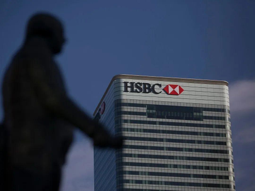 英国HSBC，爆了！ - 知乎