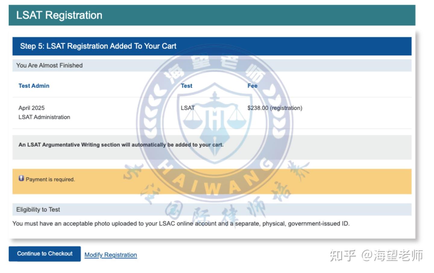 LSAT科普扫盲文，小白必看，十分钟讲明白LSAT，你想知道的全都有 - 知乎