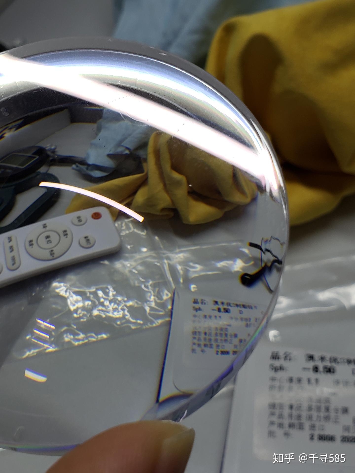 凯米1.74U2镜片的防伪标识~~ - 知乎