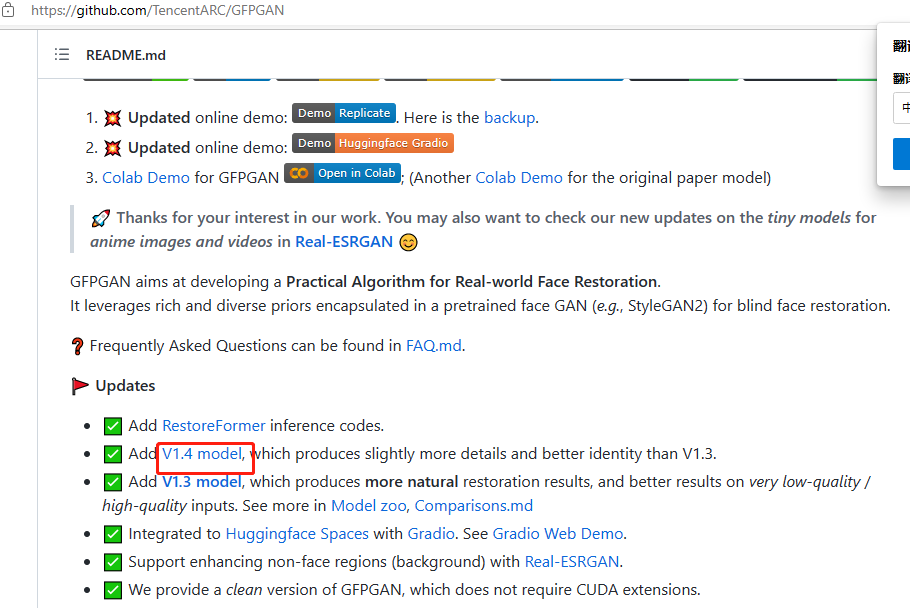 从零开始，win10本地部署stable-diffusion-webui AI绘图 - 知乎