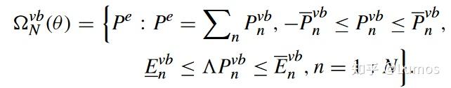 [Paper Note] Data-Driven Inverse Optimization for Modeling Intertemporally Responsive Loads - 知乎