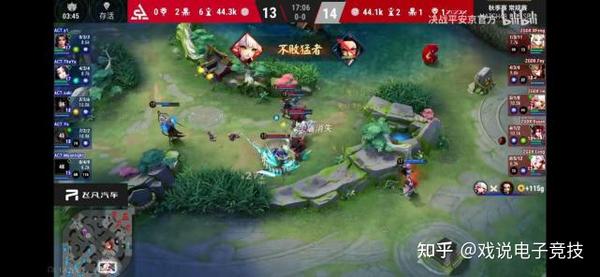 OPL常规赛第二轮：ZGDX大战ACT一雪前耻，ZGDX季后赛将持续发光？ - 知乎