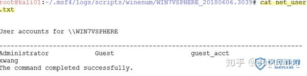 Metasploit - Sessions Command 使用技巧 - 知乎