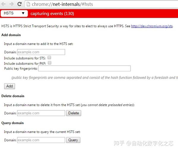 HSTS失效解决方法：从 HTTP 到 HTTPS 再到 HSTS -SEO技术诊断 - 知乎