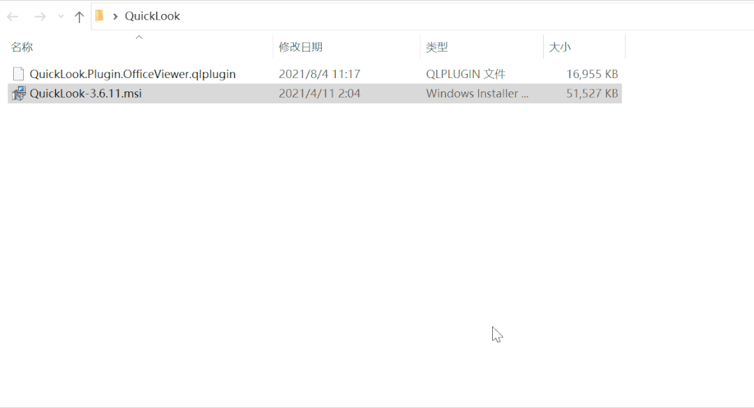 QuickLook（Windows）预览文件的软件 - 知乎
