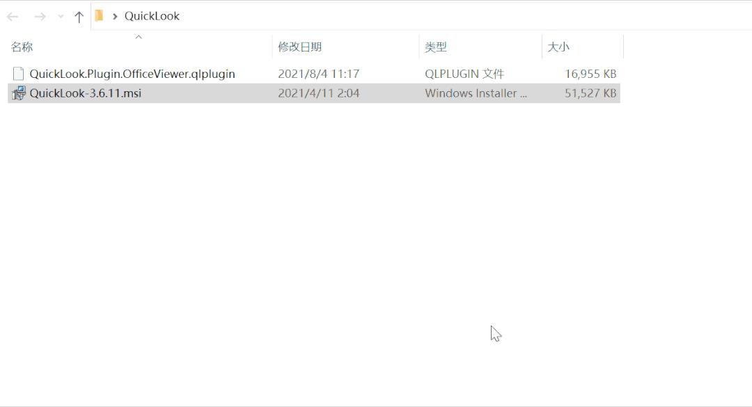 QuickLook（Windows）预览文件的软件 - 知乎