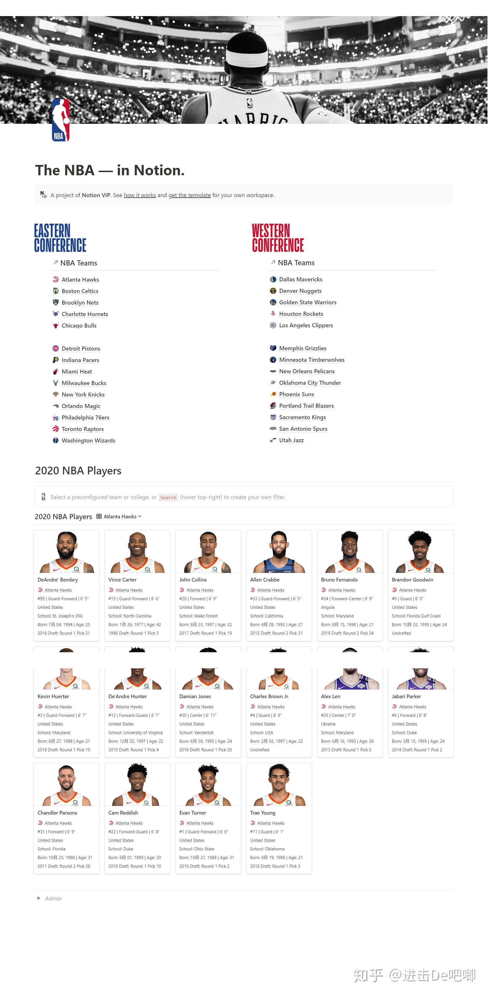 Notion实例丨创建NBA球员数据库 - 知乎