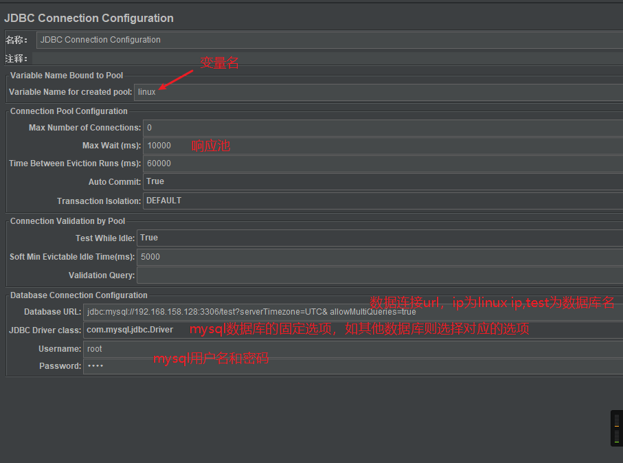 Jmeter对Linux中的Mysql数据库进行压测 - 知乎