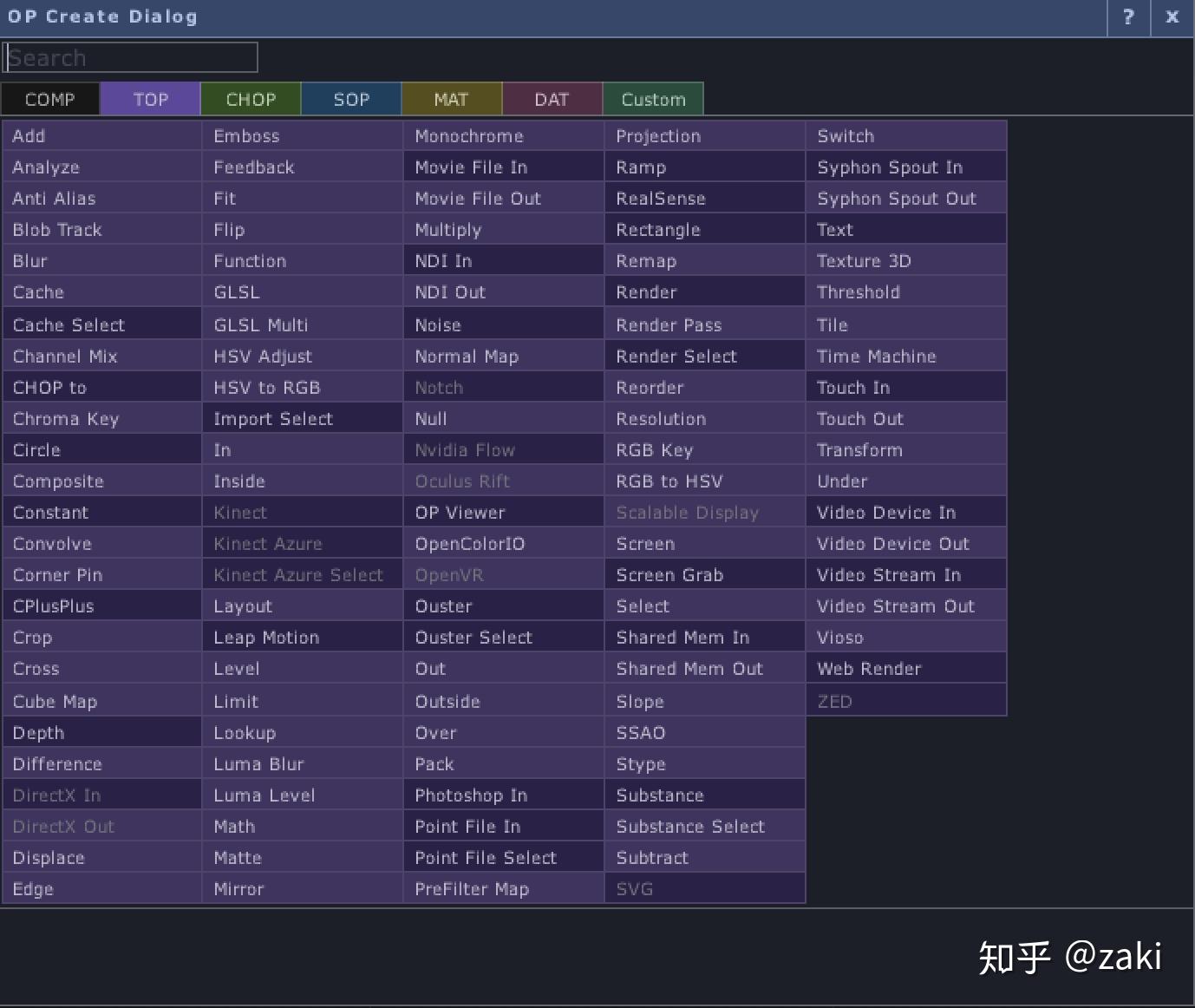 【TouchDesigner元件类型介绍】 - 知乎