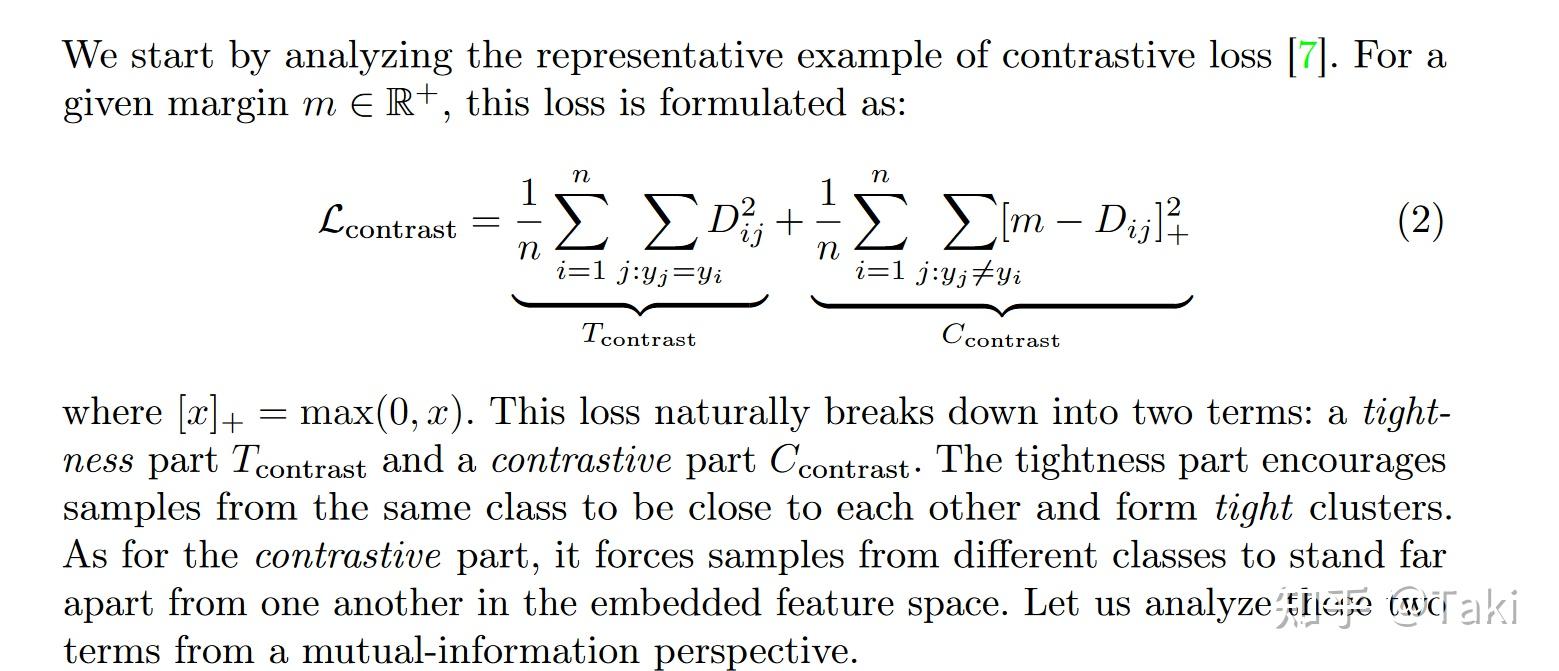 A unifying mutual information view of metric learning: cross-entropy vs. pairwise losses - 知乎