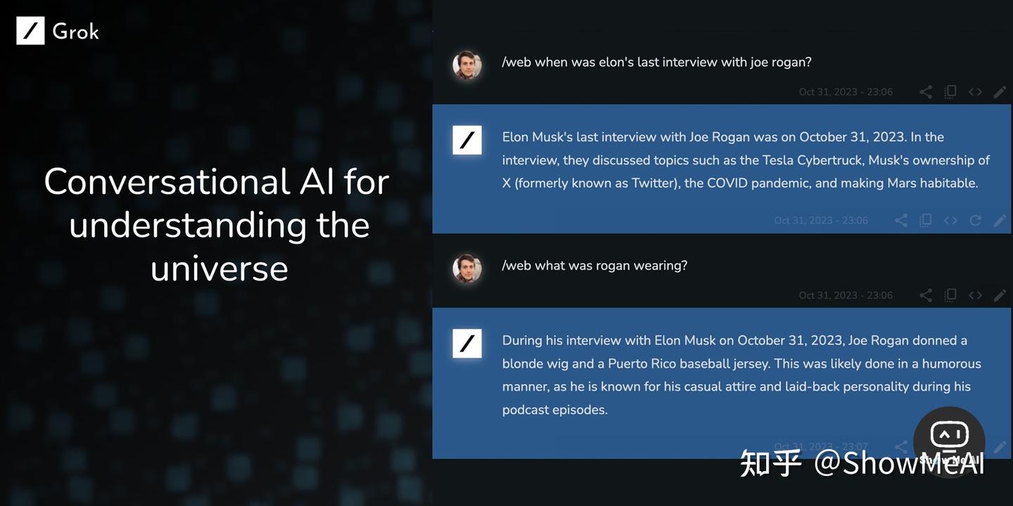 马斯克发布大模型Grok；主流AI创意生成工具图谱；Runway视频大赛获奖作品解析；DALL-E 3图像混合操作；42章经播客推荐 | ShowMeAI日报 - 知乎