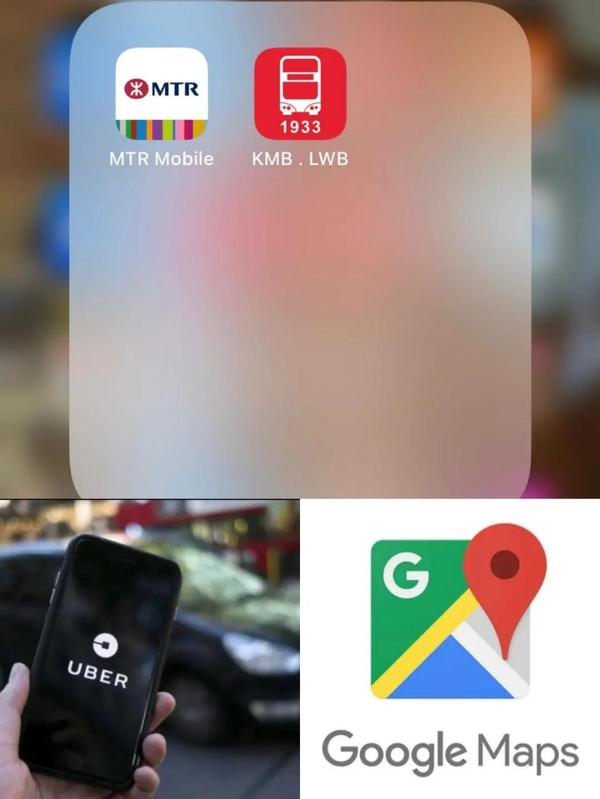 行走香港，这些必备app为你准备好了！ - 知乎