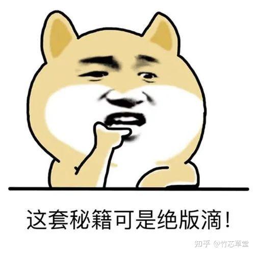 如何培养幽默的力量？ - 知乎