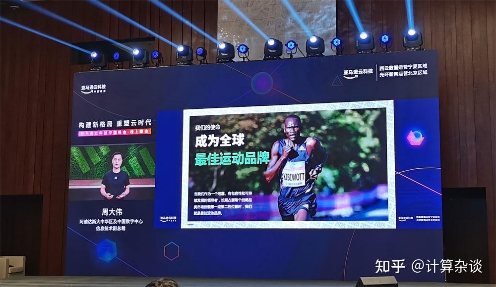 赋能ISV，让他变强 - 知乎