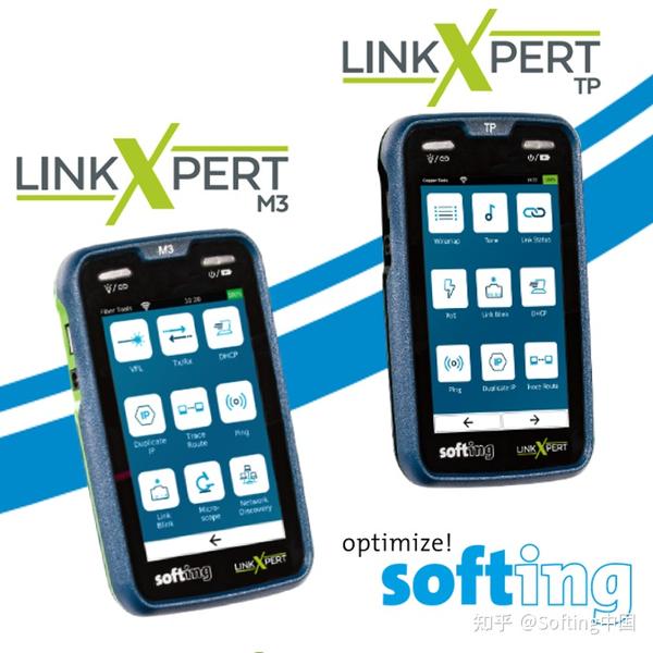 Softing LinkXpert系列：可轻松进行LAN网络测试的多功能便携设备 - 知乎