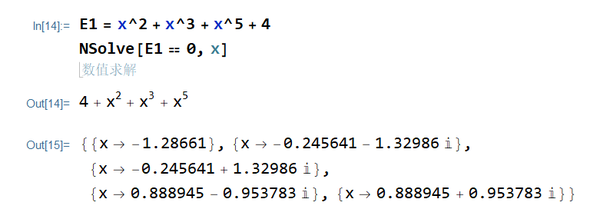 知识打卡（4）：Mathematica学习1 - 知乎
