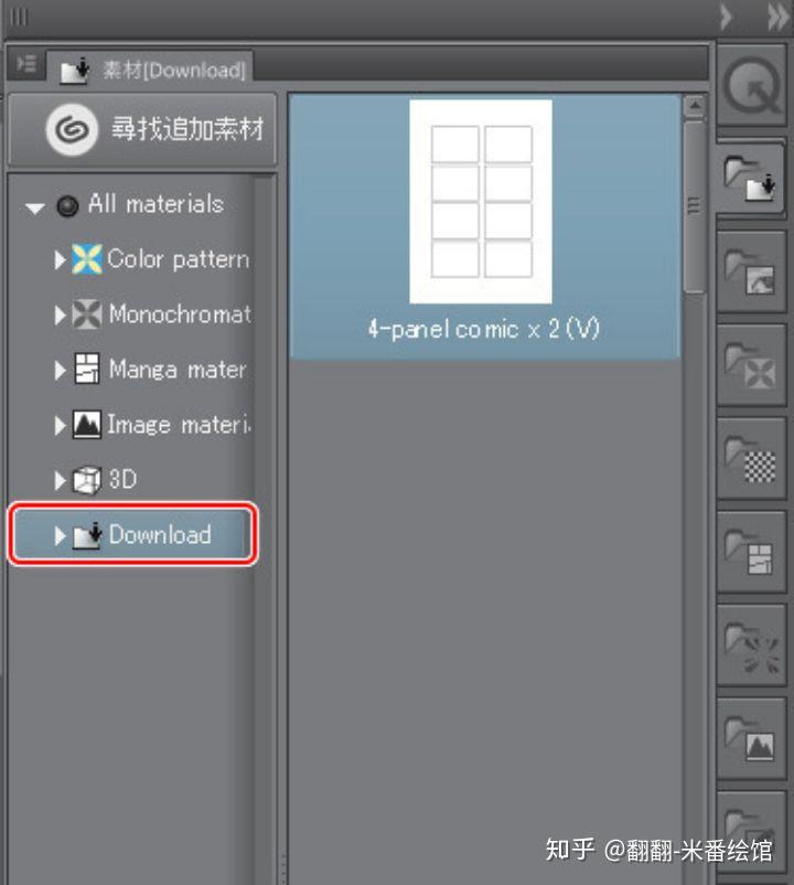 CSP操作云里雾里？这次手把手教你 - 知乎