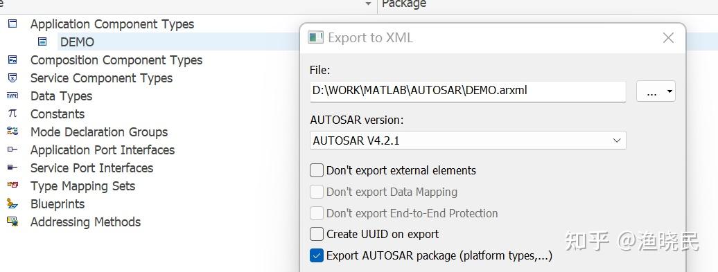 使用Autosar Arxml导入Simulink创建模型框架 - 知乎