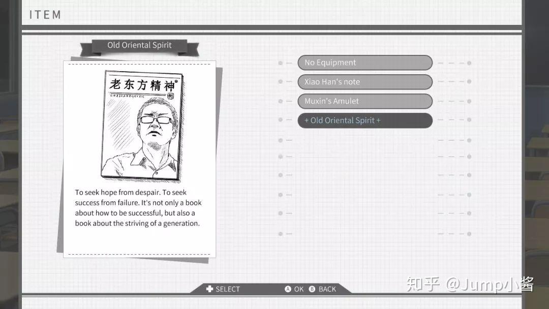 Switch平台有哪些值得一玩的优秀Galgame？ - 知乎