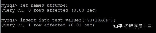 Unicode、UTF-8、UTF-16 终于懂了 - 知乎