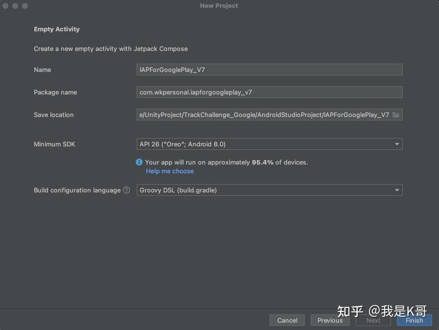 Unity接入GooglePlay结算系统V7 - 知乎