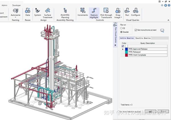 所想即所得｜E3D让您聚焦设计，高效工作 - 知乎