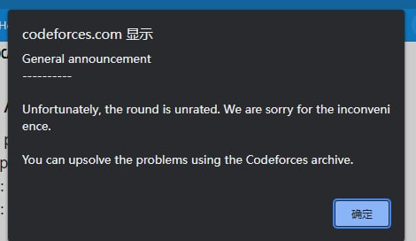 Educational Codeforces Round 121 [Rated for Div. 2] - 知乎