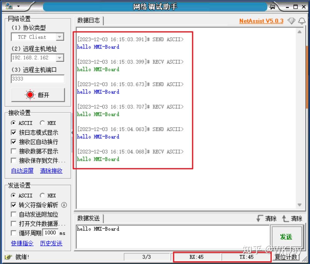 基于 RT-Thread 在 3 分钟内实现一个 TCP ECHO SERVER - 知乎