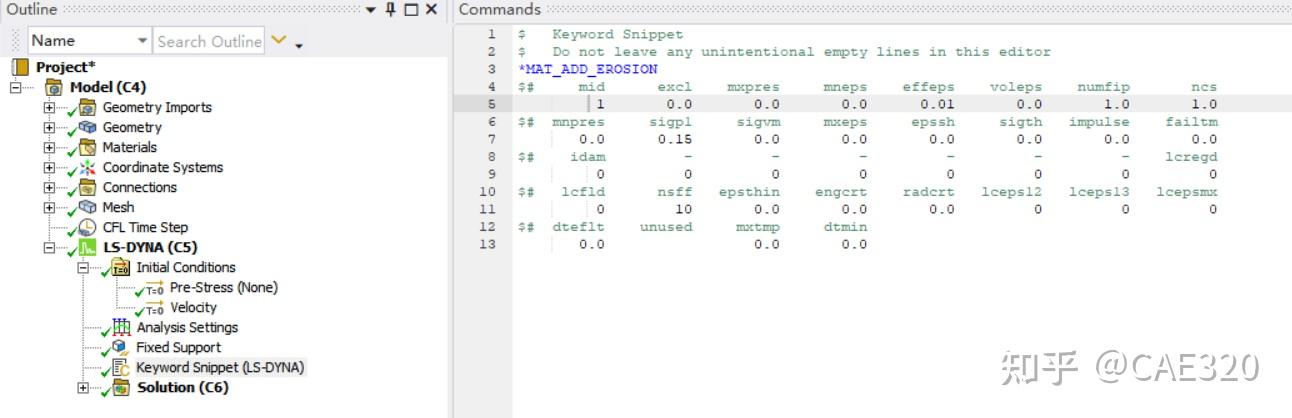 Workbench LS-DYNA联合LSPP进行玻璃破碎分析 - 知乎