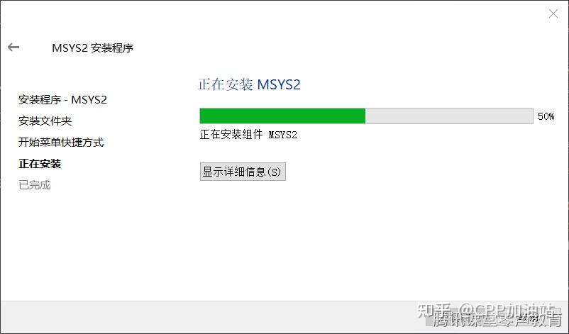 Windows 10 FFmpeg6.0开发环境搭建，vs2019, QT - 知乎