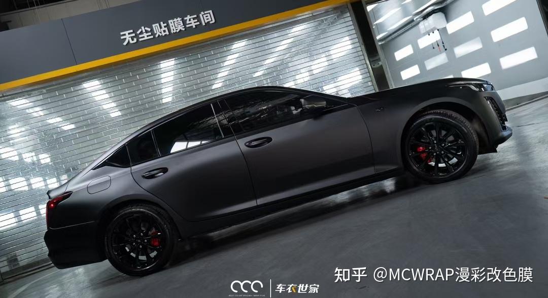 凯迪拉克CT5 漫彩改色膜PET超亚黑 - 知乎