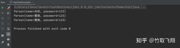 面试官：HashSet如何保证元素不重复？ - 知乎