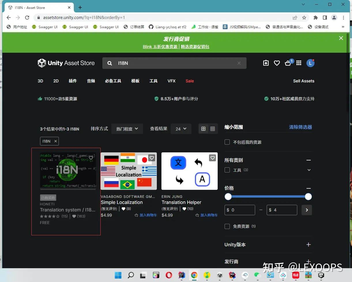 UNITY I18N本地化多语言的简单用法 - 知乎