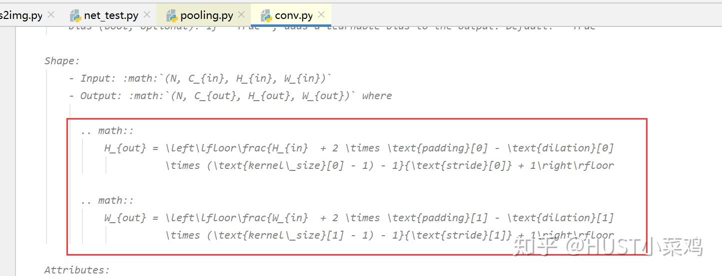 CNN中的stride、kernel、padding计算 - 知乎