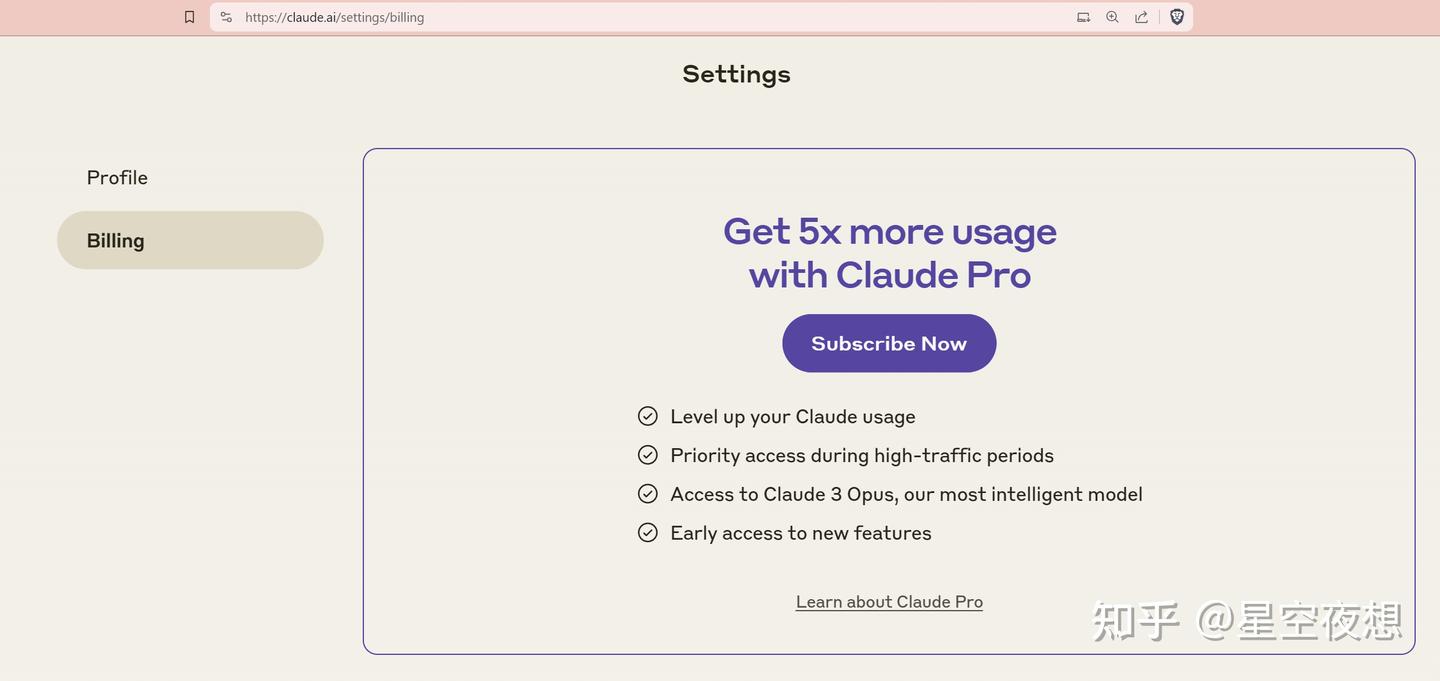Claude Pro 支付教程 - 知乎