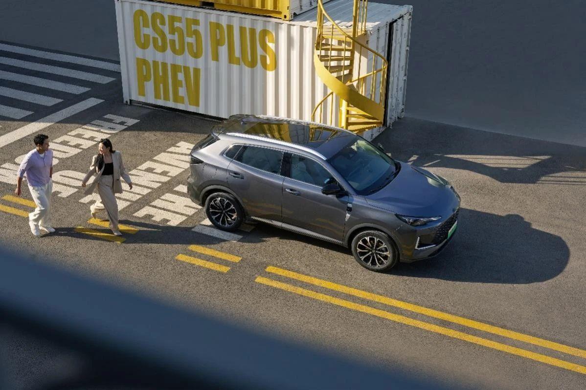 7.99万买插混SUV！长安第三代CS55PLUS PHEV上市 - 知乎