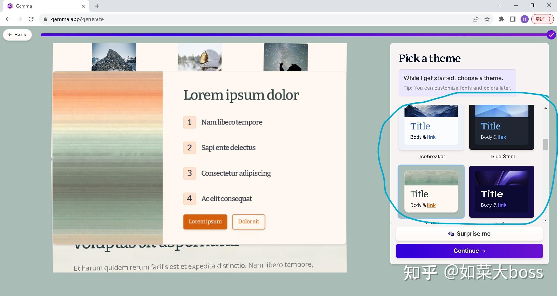 Gamma的介绍及使用教程(AI一键生成PPT、文档) - 知乎