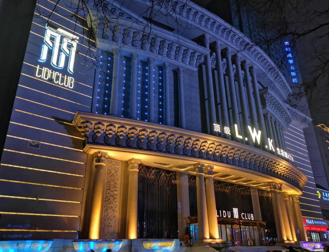 2022西安夜总会ktv消费排名情况如何 知乎