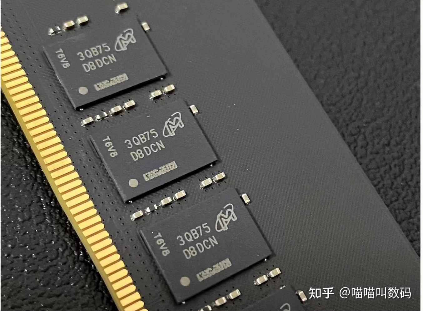2023年DDR5 24X2内存条选购与避坑，省下7/800是真的香了 - 知乎