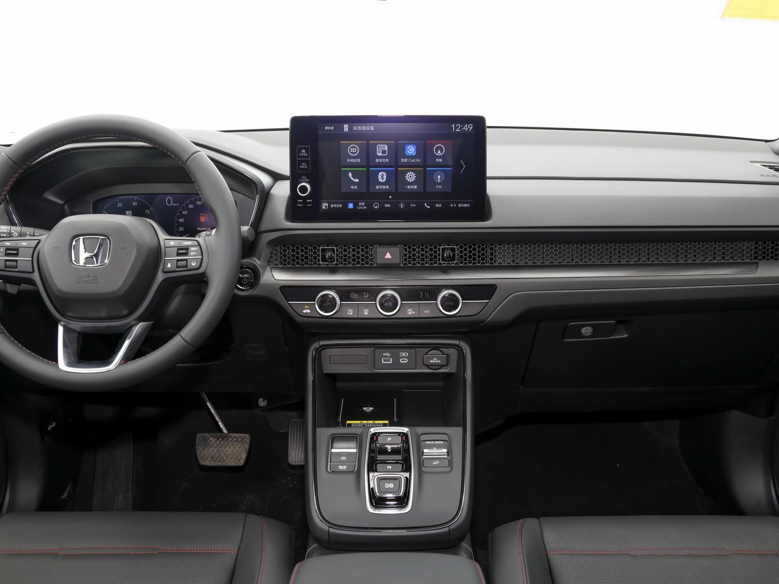 全新本田C-RV e:HEV哪款推荐买？首推中配智悦版 - 知乎